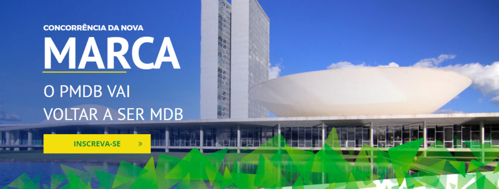 PMDB lança seleção para escolha de novo logotipo por R$ 30 mil – Design ...